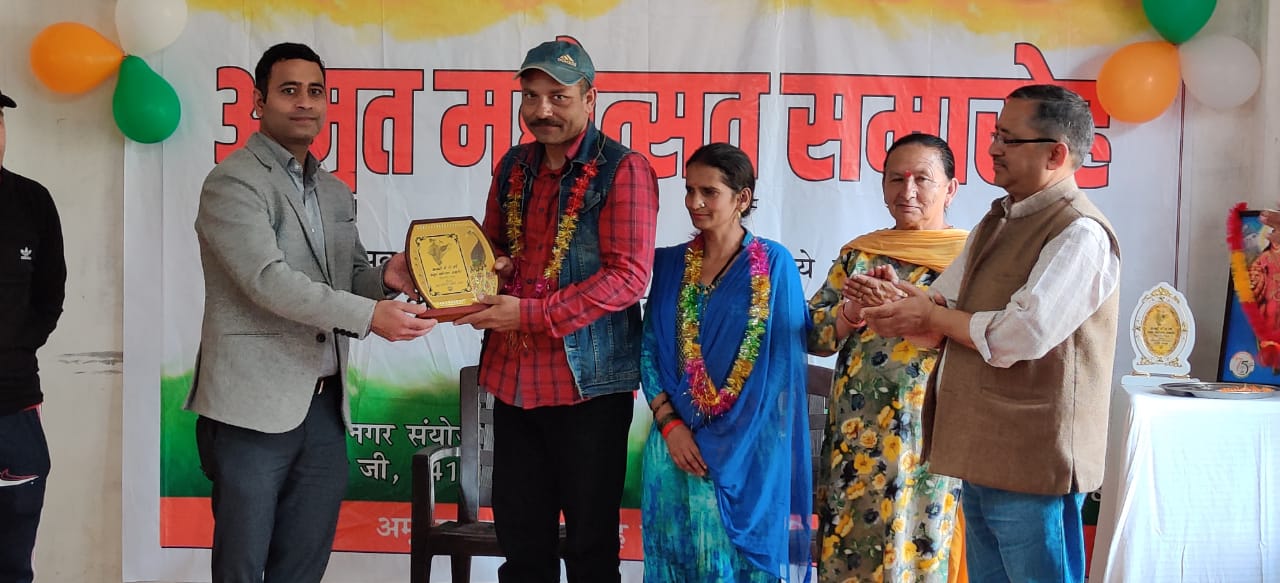 Bike Tiranga Yatra Held at Rajhana, Shimla – eIndiaToday